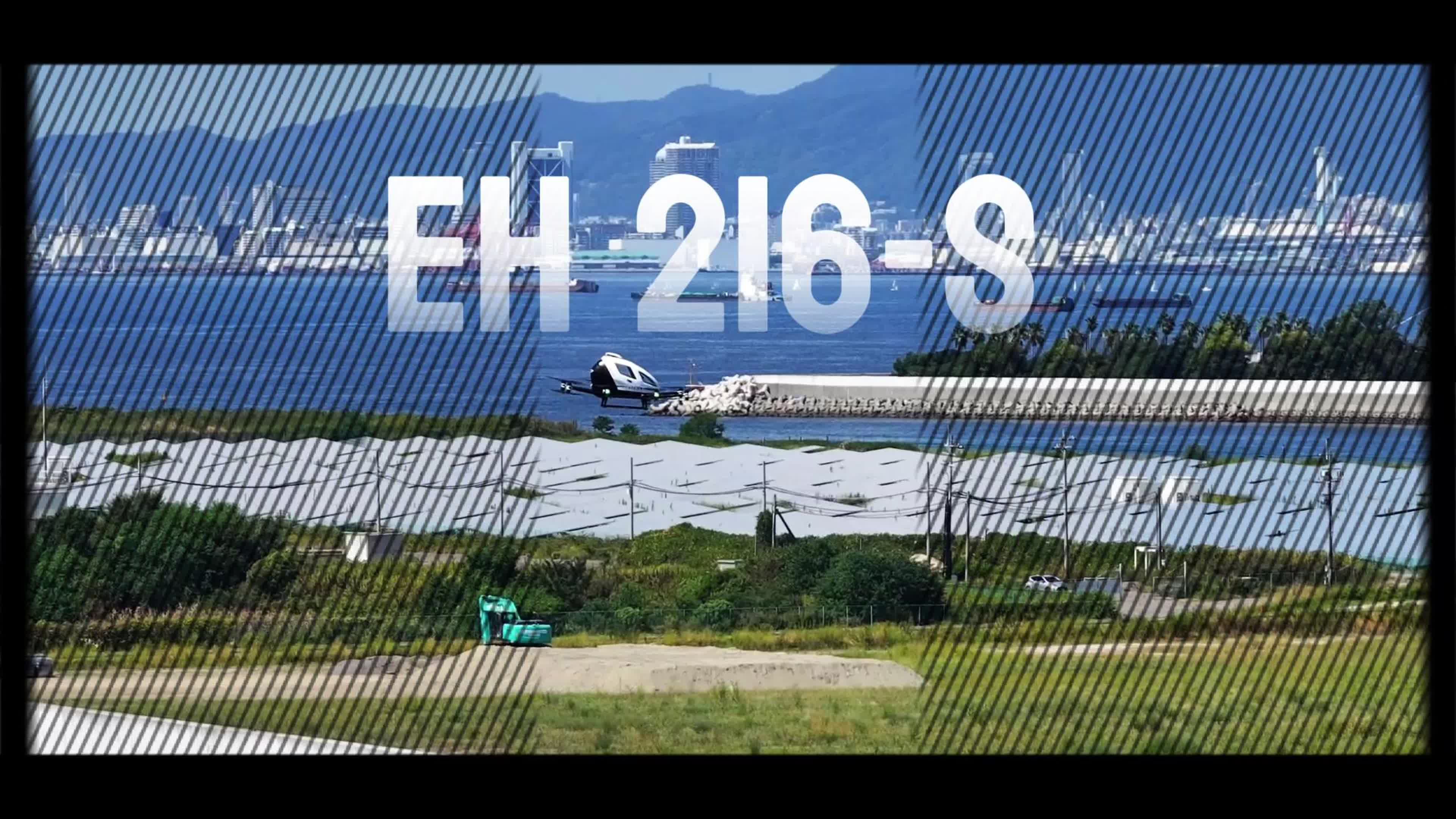 Continuously flying to japan, the EH216-S "Air Taxi" complet ...
